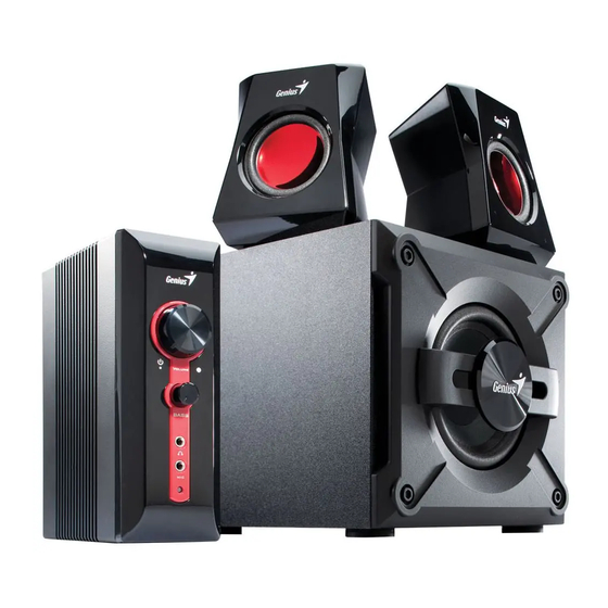 GENIUS GX GAMING SW-G2.I 1250 QUICK MANUAL Pdf Download | ManualsLib