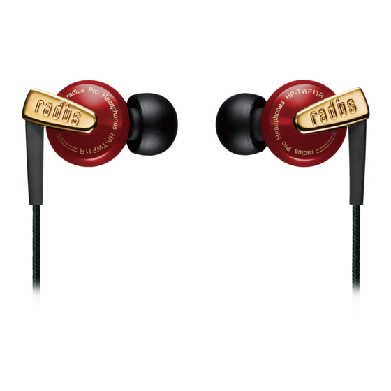 RADIUS HP-TWF11 QUICK START MANUAL Pdf Download | ManualsLib