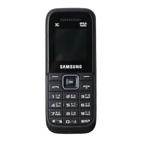 SAMSUNG SM-B109H USER MANUAL Pdf Download | ManualsLib