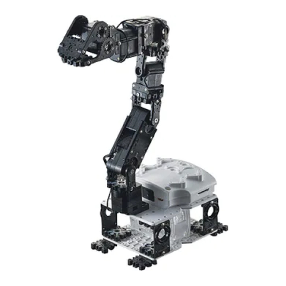 KONDO KXR KXR-A5 ASSEMBLY MANUAL Pdf Download | ManualsLib