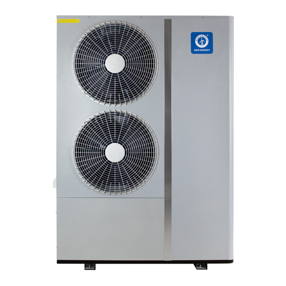 NEW ENERGY B245/100E MANUAL Pdf Download | ManualsLib