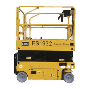 EASTMAN ES1932 OPERATION & SAFETY MANUAL Pdf Download | ManualsLib