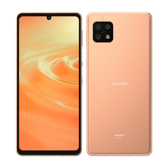 SHARP AQUOS SENSE6S QUICK START MANUAL Pdf Download | ManualsLib