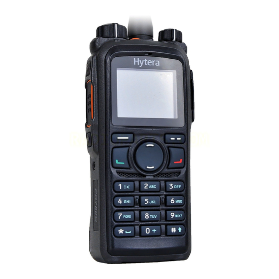 HYTERA PD782 USER MANUAL Pdf Download | ManualsLib