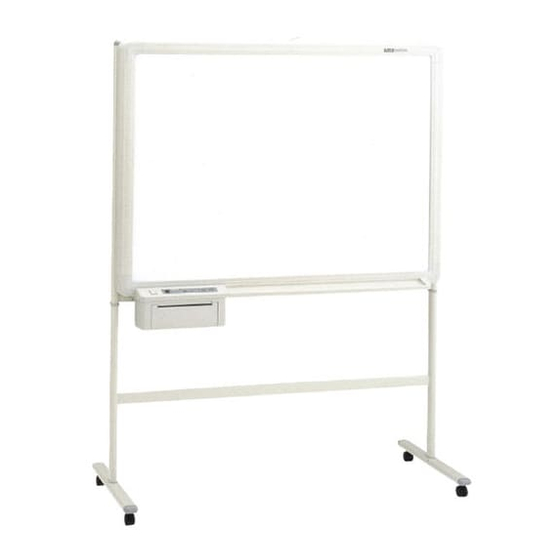 PLUS BOARD FAX BF-035 INTERACTIVE WHITEBOARD OPERATION MANUAL | ManualsLib