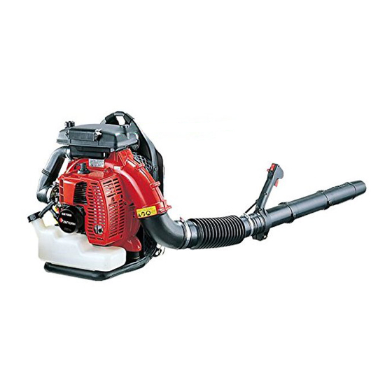 REDMAX EB7000 BLOWER OWNER'S/OPERATOR'S MANUAL | ManualsLib