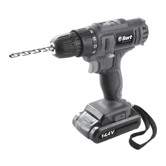 BORT BAB-14UX2LI-FK MANUAL Pdf Download | ManualsLib