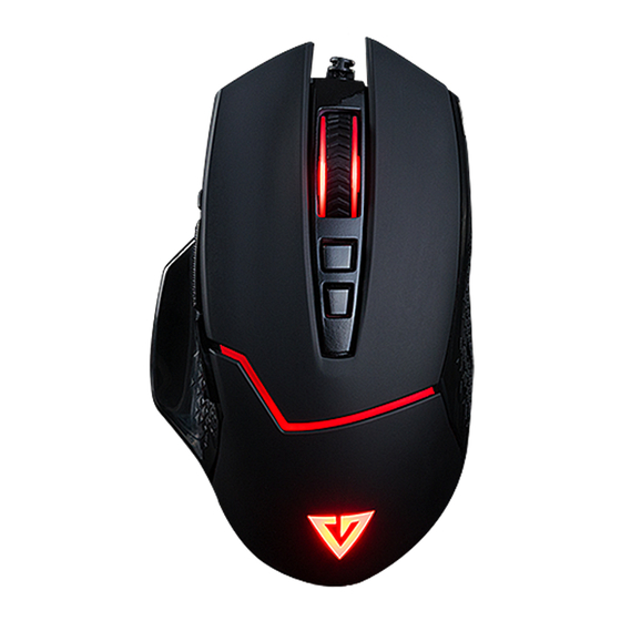 MODECOM VOLCANO MC-GMX4 USER MANUAL Pdf Download | ManualsLib