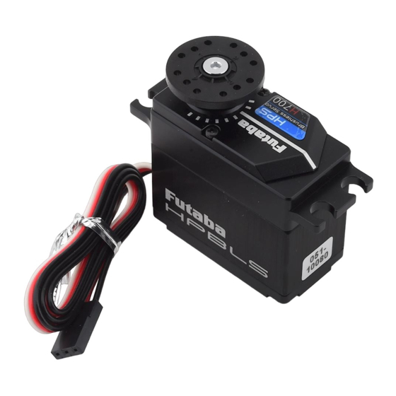 FUTABA HPS-H700 QUICK START MANUAL Pdf Download | ManualsLib