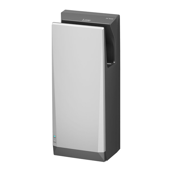MITSUBISHI ELECTRIC JET TOWEL JT-SB216JSH2-S-NE INSTALLATION MANUAL Pdf ...