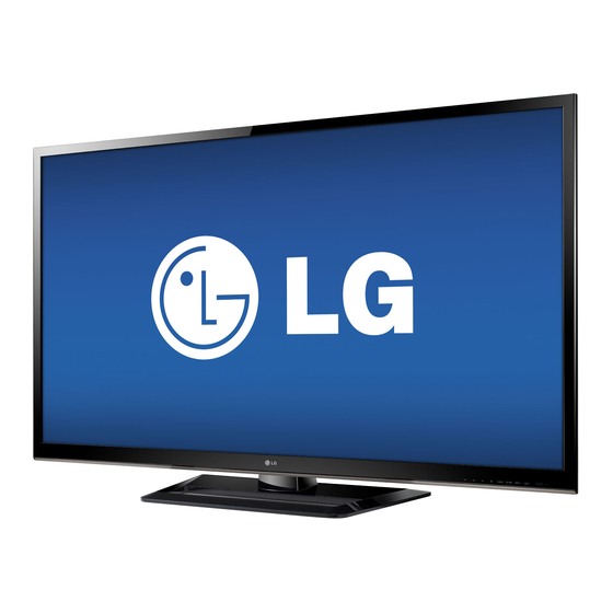 LG LM4400 SERIES OWNER'S MANUAL Pdf Download | ManualsLib