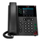 POLYCOM VVX 450 SERIES MANUAL Pdf Download | ManualsLib