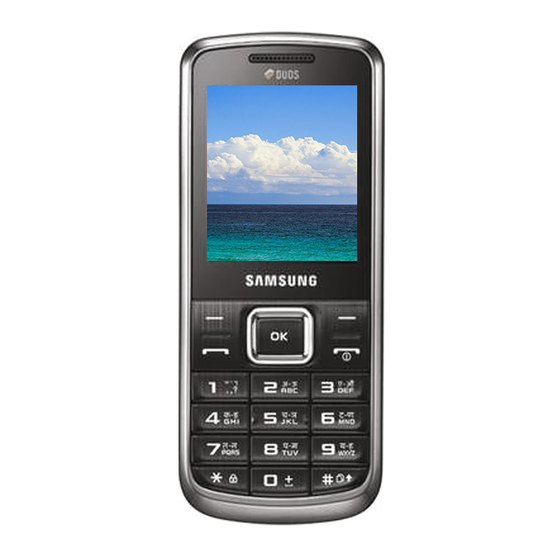 SAMSUNG SCH-W139 USER MANUAL Pdf Download | ManualsLib