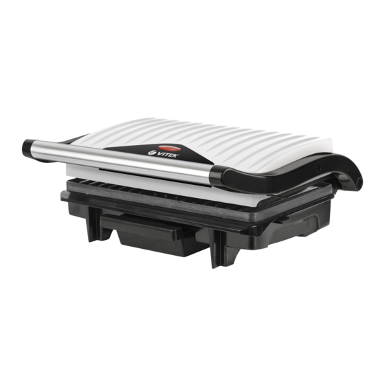 VITEK VT-8451 MANUAL INSTRUCTION Pdf Download | ManualsLib