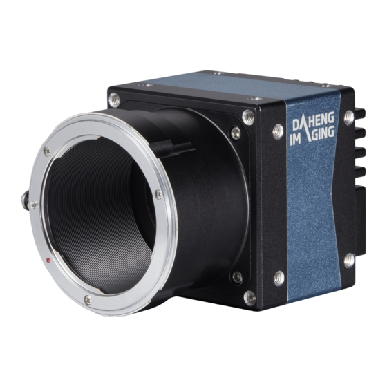 DAHENG IMAGING MARS GIGE USER MANUAL Pdf Download | ManualsLib