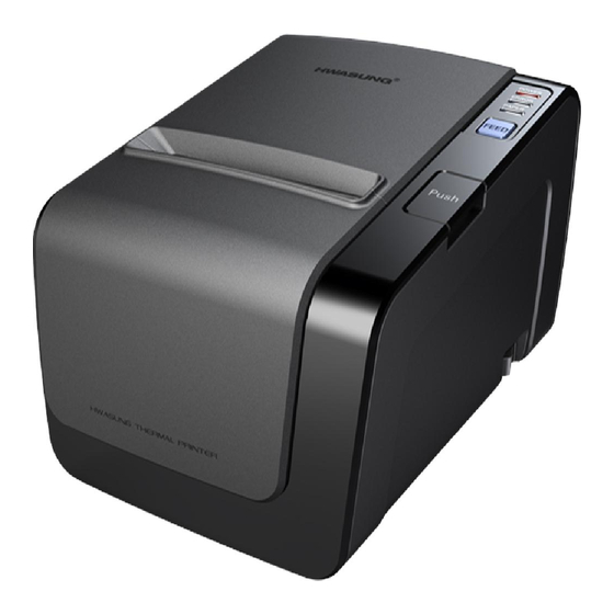 HWASUNG HP-283 TECHNICAL MANUAL Pdf Download | ManualsLib