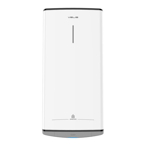 ARISTON VELIS STYLE R 50 QUICK START Pdf Download | ManualsLib