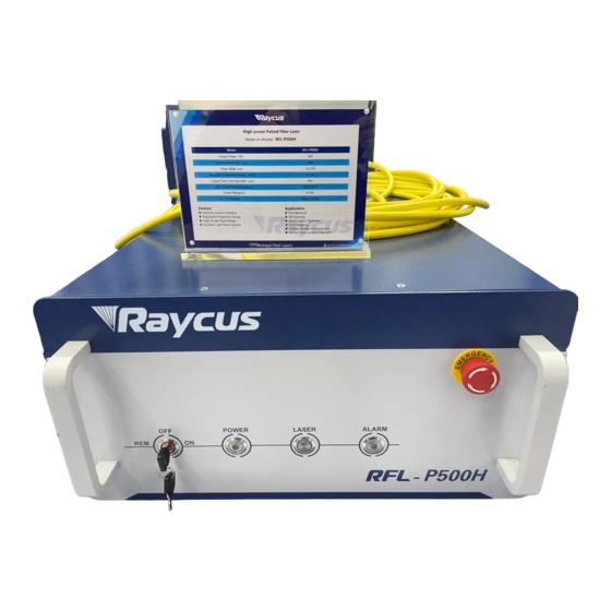 RAYCUS RFL-P500H USER MANUAL Pdf Download | ManualsLib