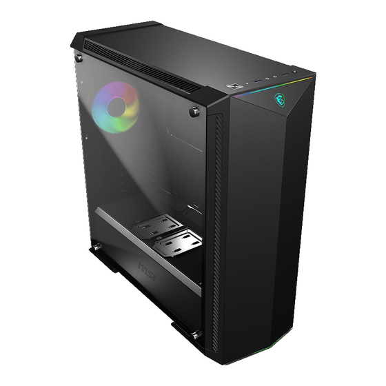MSI MPG GUNGNIR 100 USER MANUAL Pdf Download | ManualsLib