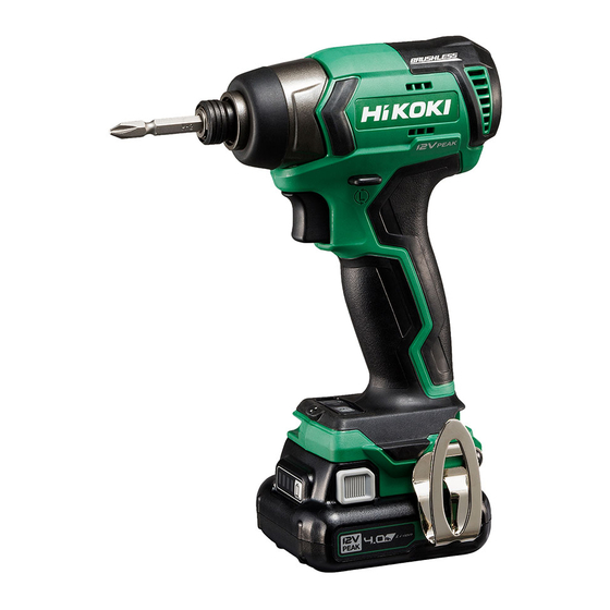 HIKOKI WH 12DD HANDLING INSTRUCTIONS MANUAL Pdf Download | ManualsLib