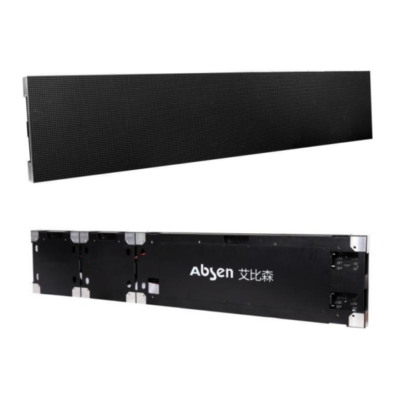 ABSEN N PLUS SERIES USER MANUAL Pdf Download | ManualsLib