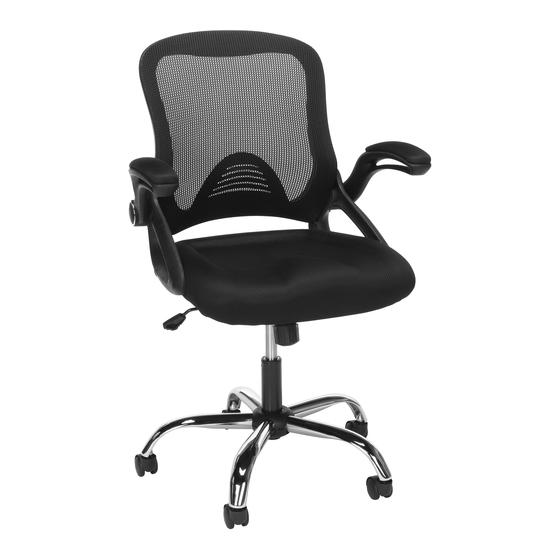 OFM ESSENTIALS ESS-3013 CONTROL INSTRUCTIONS Pdf Download | ManualsLib