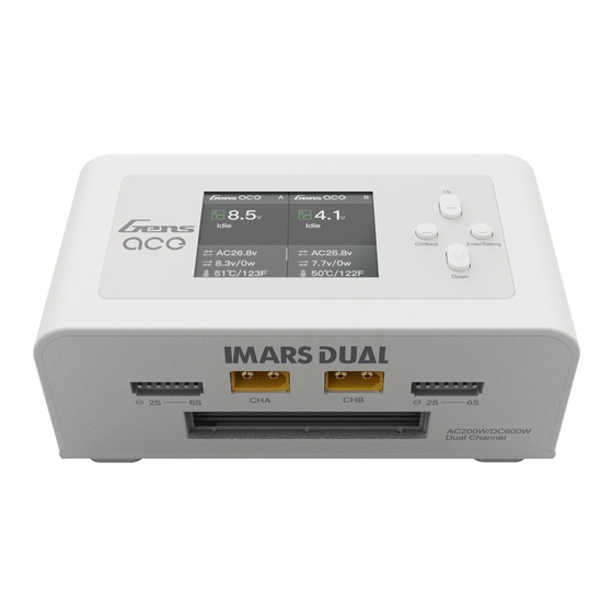 GENS ACE IMARS DUAL INSTRUCTION MANUAL Pdf Download | ManualsLib