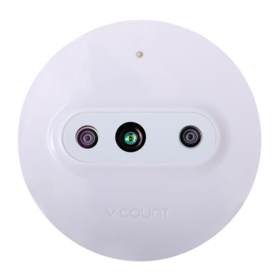 V-COUNT ULTIMA AI INSTALLATION AND CONFIGURATION MANUAL Pdf Download ...