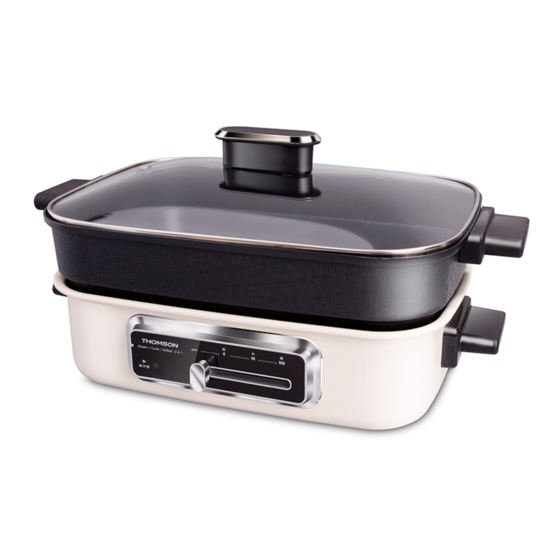 THOMSON TM-SAS06G INSTRUCTION MANUAL Pdf Download | ManualsLib