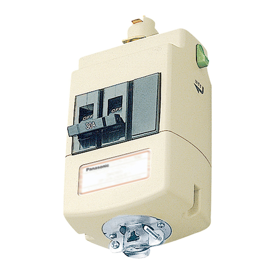 PANASONIC FACTORY LINE 100-60 INSTRUCTION MANUAL Pdf Download | ManualsLib