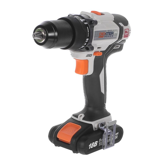 DEXTER POWER CDI218BD.2 LEGAL AND SAFETY INSTRUCTIONS Pdf Download ...