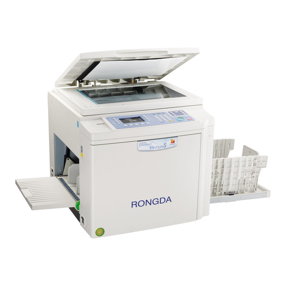 RONGDA VR-7625S OPERATION MANUAL Pdf Download | ManualsLib
