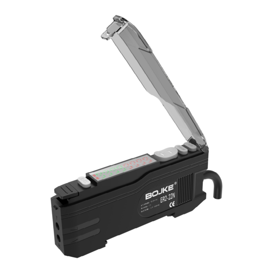 BOJKE ER2-22N OPERATING INSTRUCTION Pdf Download | ManualsLib