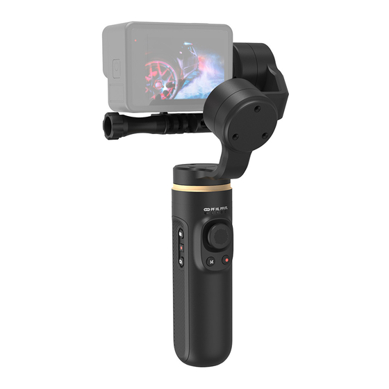 INKEE FALCON QUICK START MANUAL Pdf Download | ManualsLib