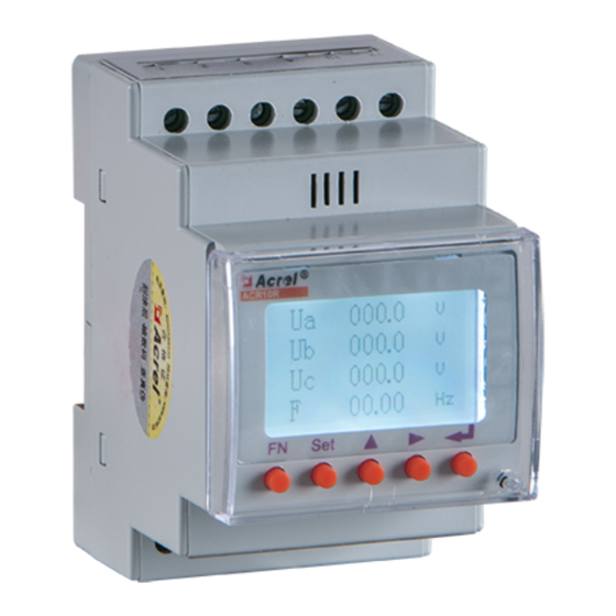 ACREL ACR10R-D TE SERIES USE AND INSTALLATION MANUAL Pdf Download | ManualsLib