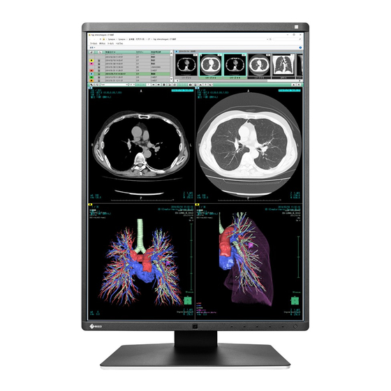 EIZO RADIFORCE RX360 INSTRUCTIONS FOR USE MANUAL Pdf Download | ManualsLib