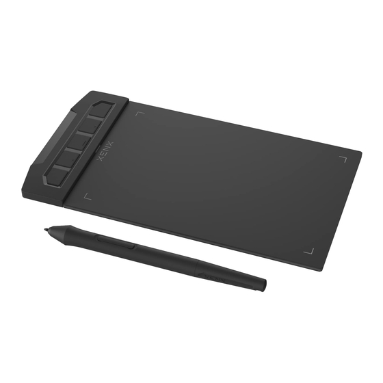 XENX X1-640 USER MANUAL Pdf Download | ManualsLib