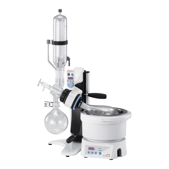 EYELA N-1300 SERIES INSTRUCTION MANUAL Pdf Download | ManualsLib