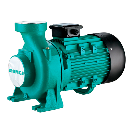 SHIMGE SHF SERVICE MANUAL Pdf Download | ManualsLib