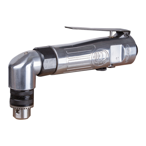 TOKU MD-3312B MANUAL Pdf Download | ManualsLib