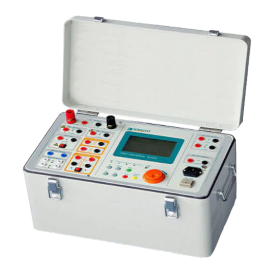 PONOVO T500 SERIES HARDWARE OPERATION MANUAL Pdf Download | ManualsLib