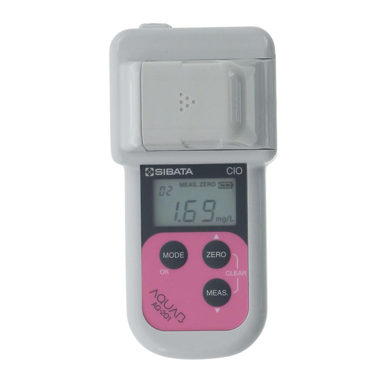 SIBATA AQUAB AQ-201 OPERATION MANUAL Pdf Download | ManualsLib