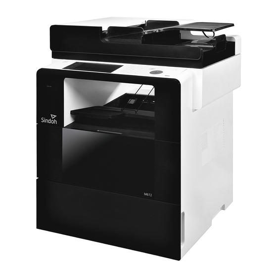 SINDOH M612 SERIES USER MANUAL Pdf Download | ManualsLib