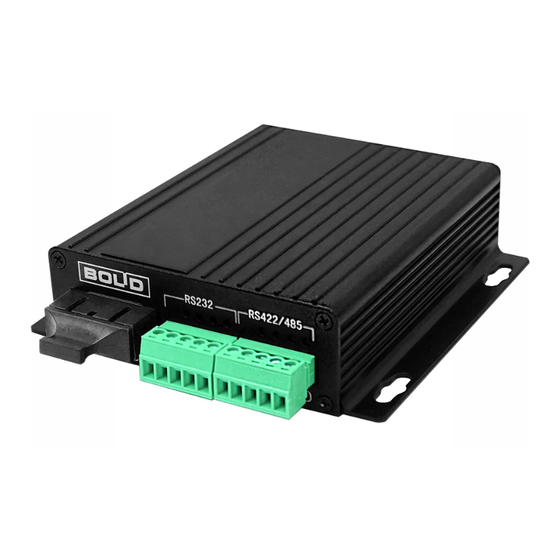 BOLID RS-FX-MM USER MANUAL Pdf Download | ManualsLib