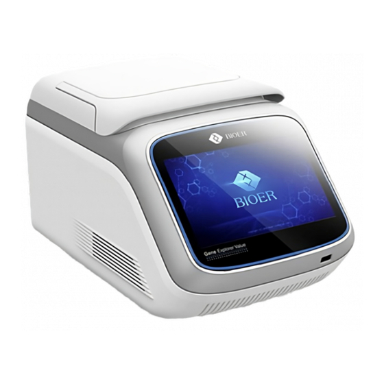BIOER GENEEXPLORER GE-96G INSTRUCTIONS FOR USE MANUAL Pdf Download ...