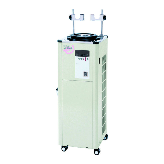 EYELA UNI-TRAP UT-3000A INSTRUCTION MANUAL Pdf Download | ManualsLib