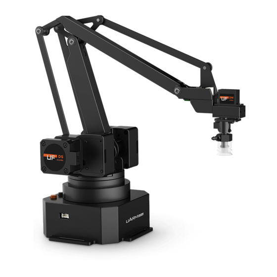 UFACTORY UARM GETTING STARTED MANUAL Pdf Download | ManualsLib