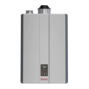 RINNAI I SERIES BOILER INSTALLATION AND OPERATION MANUAL | ManualsLib