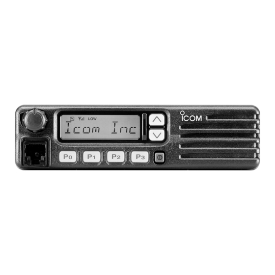 ICOM IC-F121 TRANSCEIVER INSTRUCTION MANUAL | ManualsLib