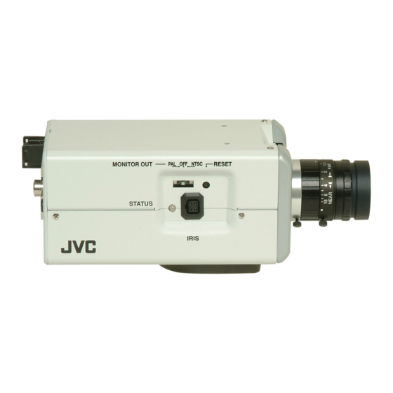 JVC VN-V25UL SECURITY CAMERA SPECIFICATIONS | ManualsLib